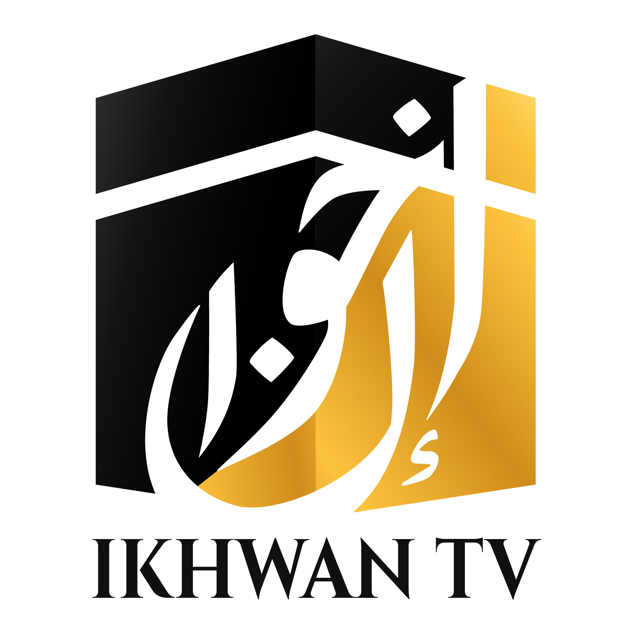 Ikhwan TV – Inspirasi Hati, Pilihan Terbaik Anda